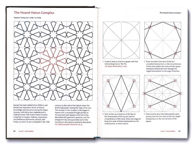 Islamic Geometric Patterns (Eric Broug) купить книгу в Киеве | DESIGNBOOK