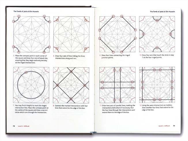 Islamic Geometric Patterns (Eric Broug) купить книгу в Киеве | DESIGNBOOK